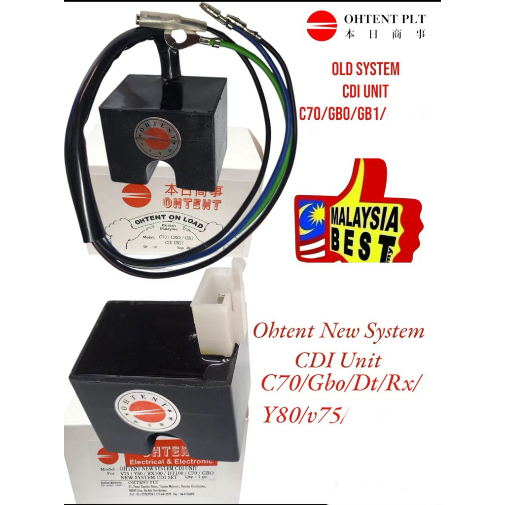 Honda C70 Gbo Rx100 Gb1 V75 Cdi Unit Old/New System | Shopee Malaysia
