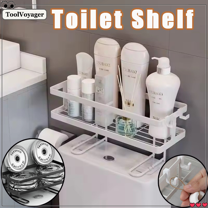Toilet Rack Stainless Steel Bathroom Organizer Toiletries Bathroom ...