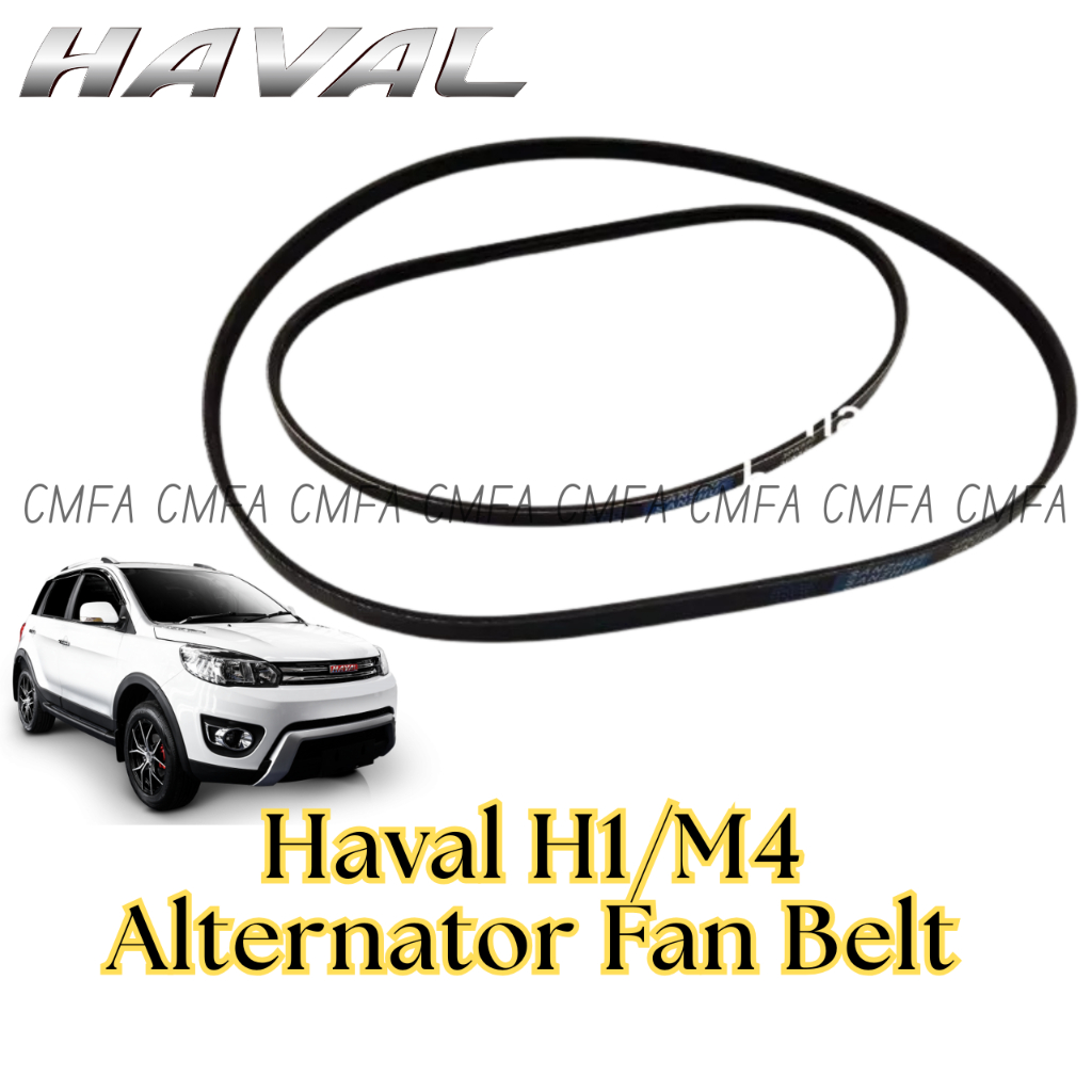 HAVAL H1 Great Wall M4 Alternator Fan Belt (2pcs/Set) | Shopee Malaysia