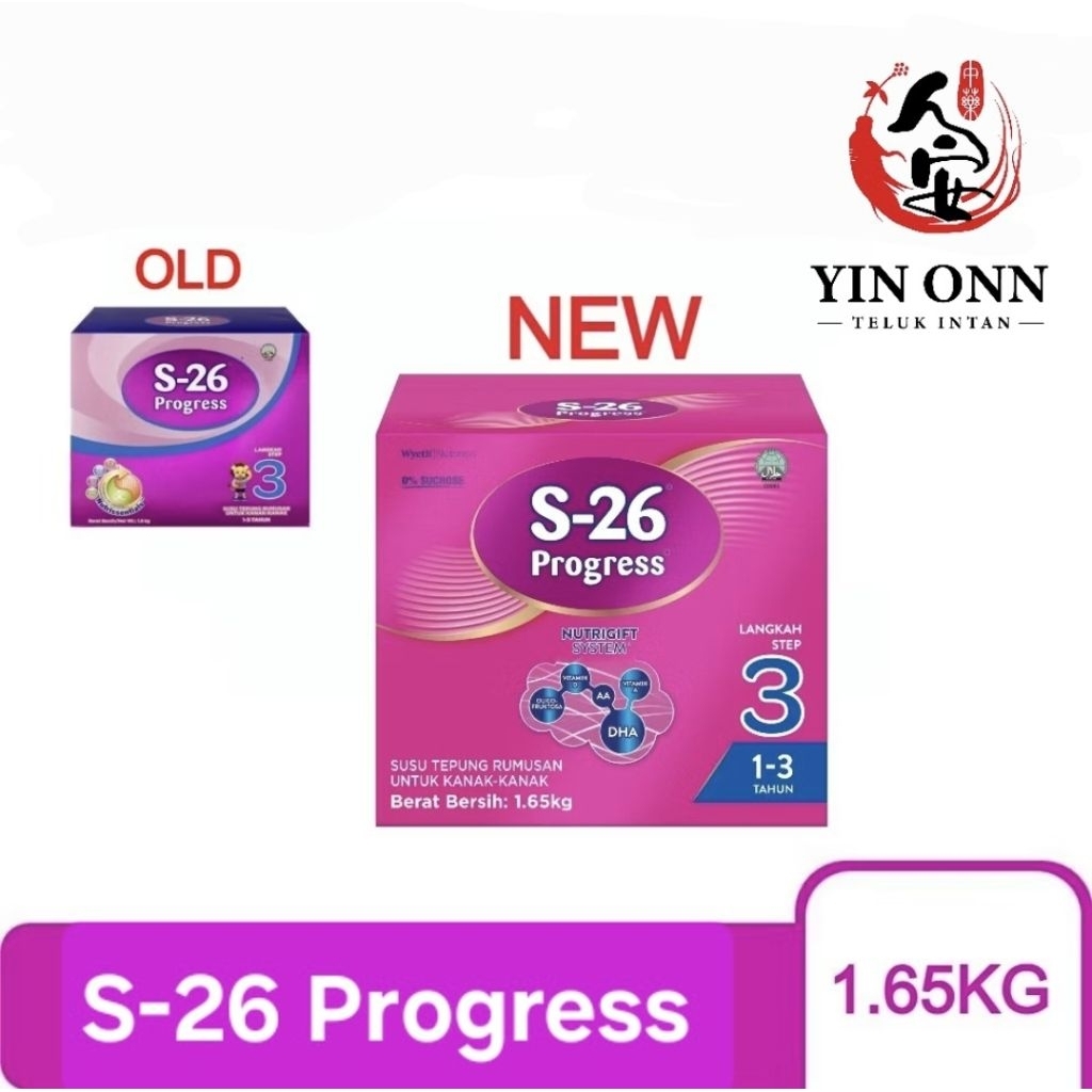 S26 Progress Step 3 Milk Powder 1.65kg | Shopee Malaysia