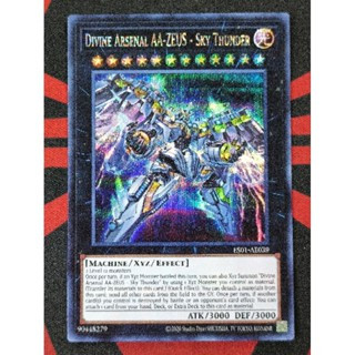 YUGIOH KONAMI TT02-AEB28 ES01-AE039 QCAC-JP014 Divine Arsenal AA-ZEUS - Sky Thunder (SR/UR/SCR ...