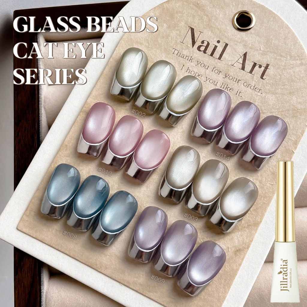 Jillradia® By XEIJAYI Glass Beads Cat Eye Color Series Nail Polish Gel ...