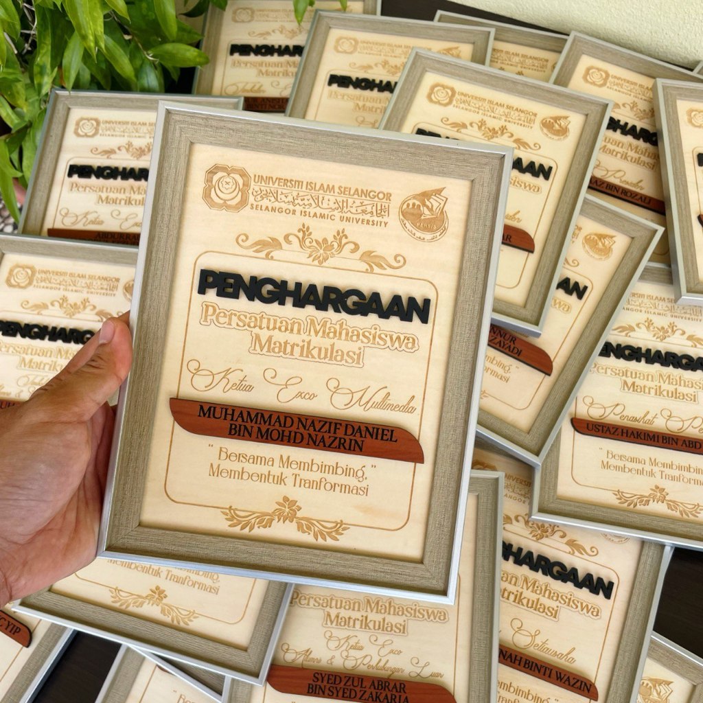 (POD63_1) Custom Plaque Bajet A5 Hadiah Penghargaan Custom Wooden ...