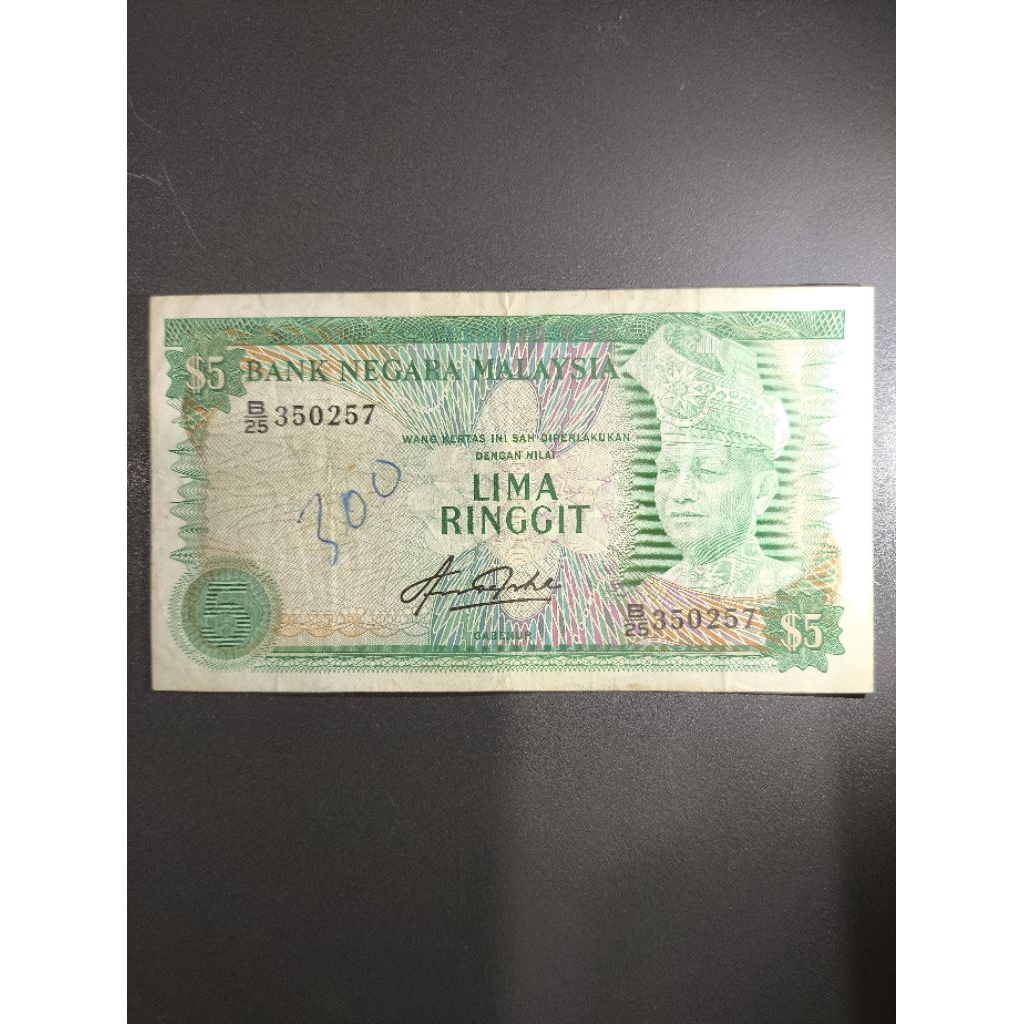 Malaysia old rm5 Aziz taha banknote | Shopee Malaysia
