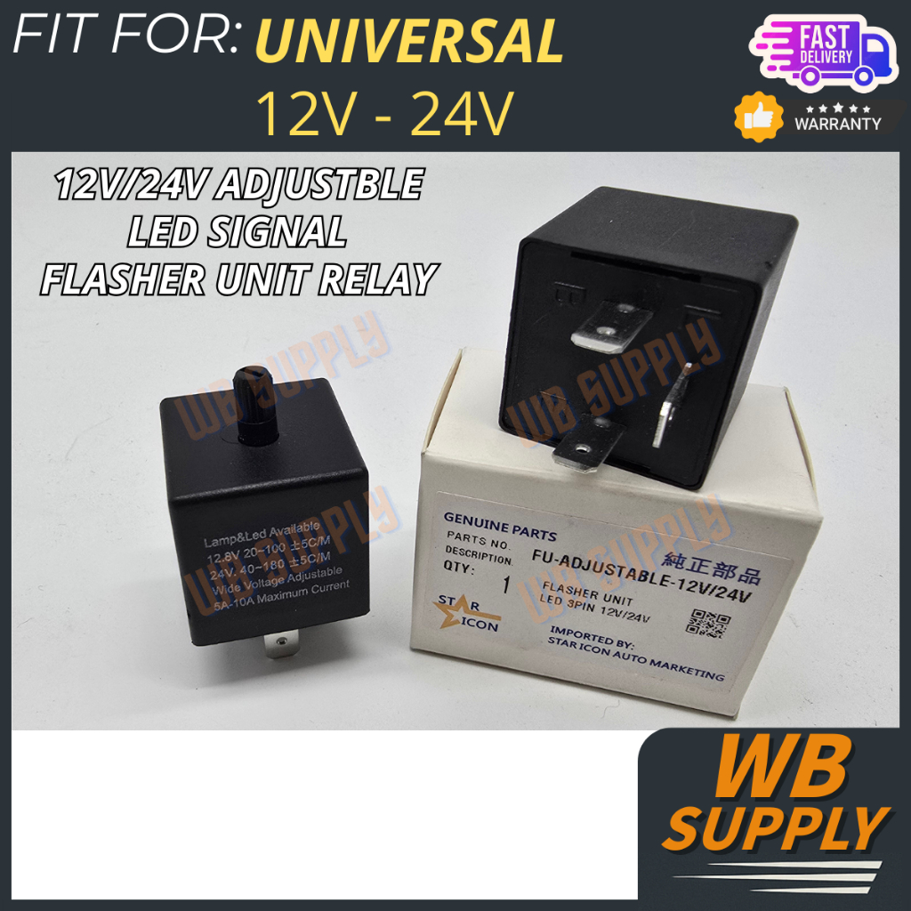 UNIVERSAL ADJUSTABLE 12V-24V 3-Pin Flasher Unit LED Lamp Signal Relay ...