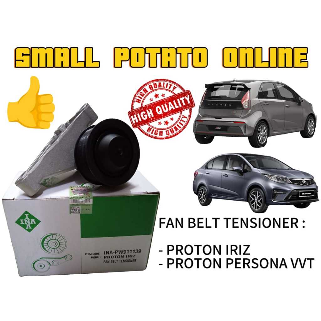 (INA) FAN BELT TENSIONER PROTON IRIZ , PROTON PERSONA VVT | Shopee Malaysia