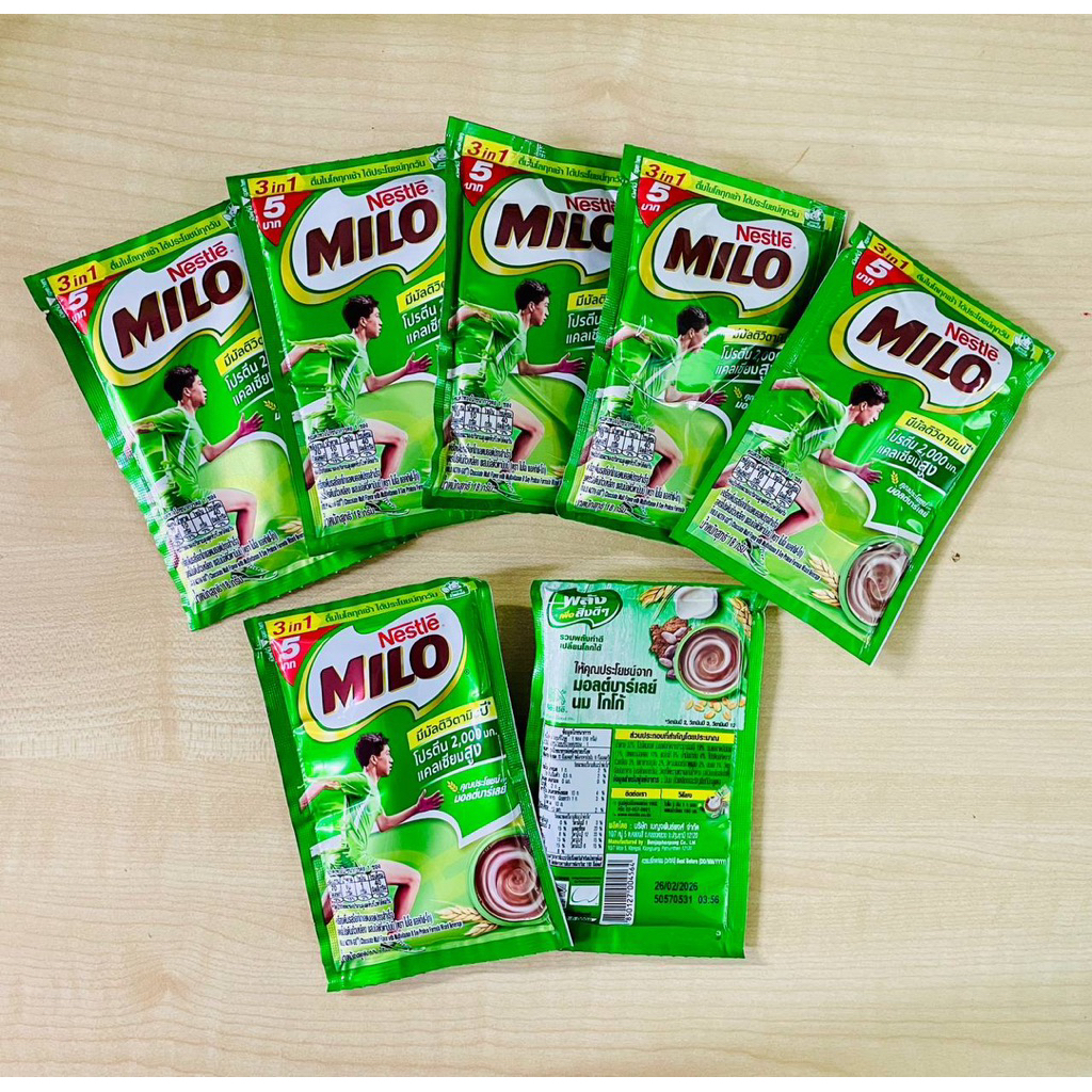 NESTLE MILO Sachets Chocolate Drinks Senang Bawa Sachet, Senang Bancuh Pek 18g 24stick Milo Thai ...