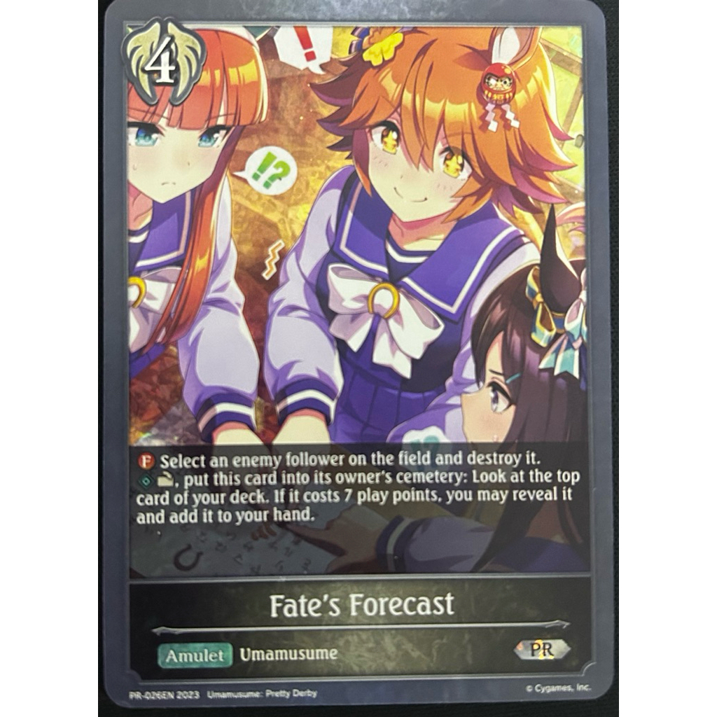 Shadowverse Evolve | Uma Musume | FATE'S FORECAST | PR-026EN 2023 | SVE ...