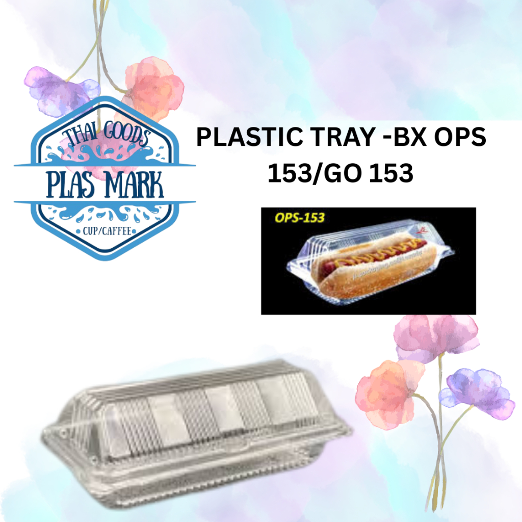 OPS-153 GO-153 Plastic Tray with Lock {50pcs} / Bakery Disposable Clear ...