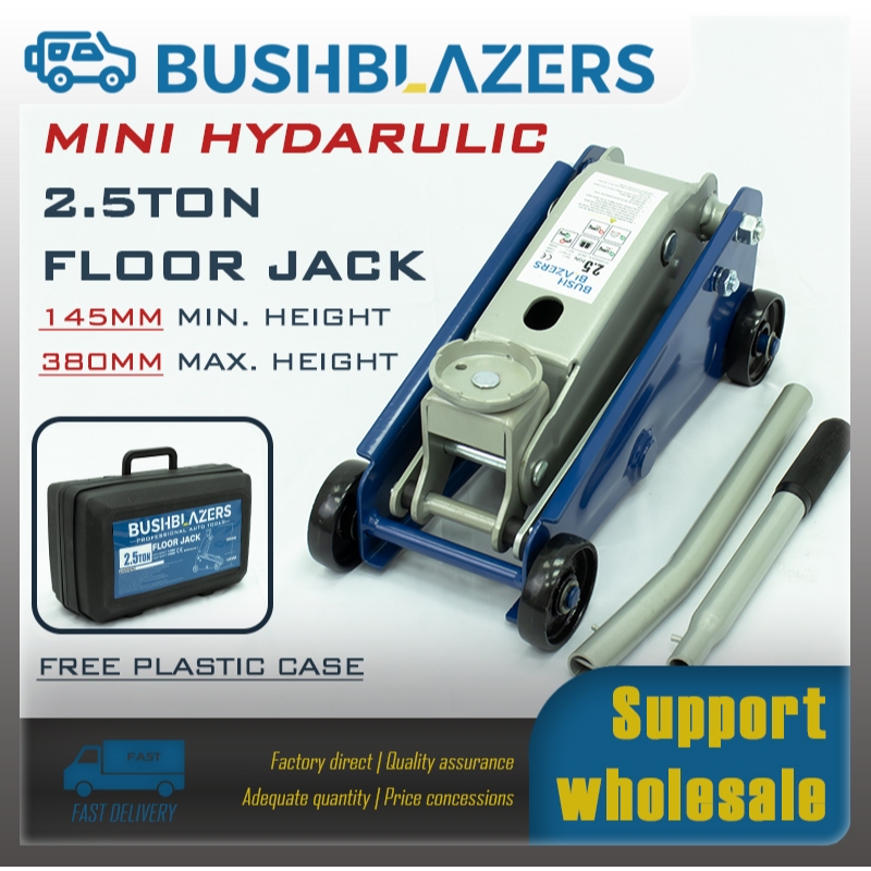 【BUSHBLAZERS】【2.5ton】Mini Heavy Duty Garage Jack Floor Jack Hydralic ...