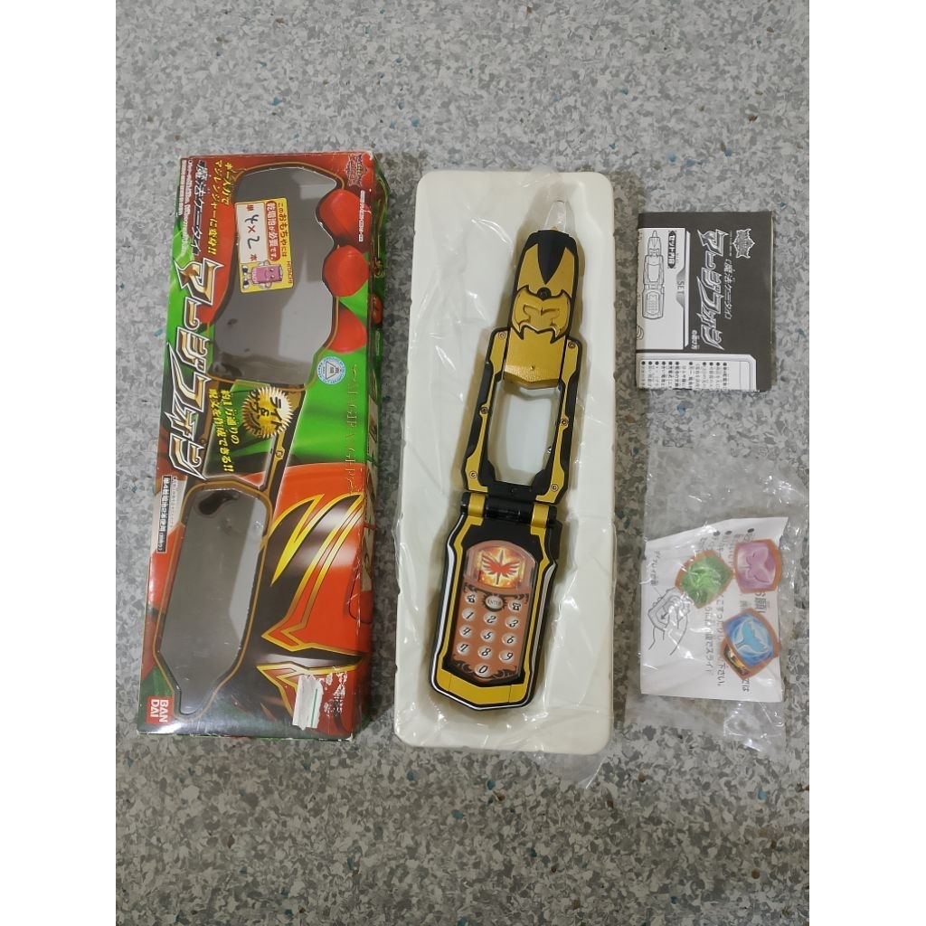Bandai Mahou Sentai Magiranger DX MagiPhone Magic Mobile Phone | Shopee ...