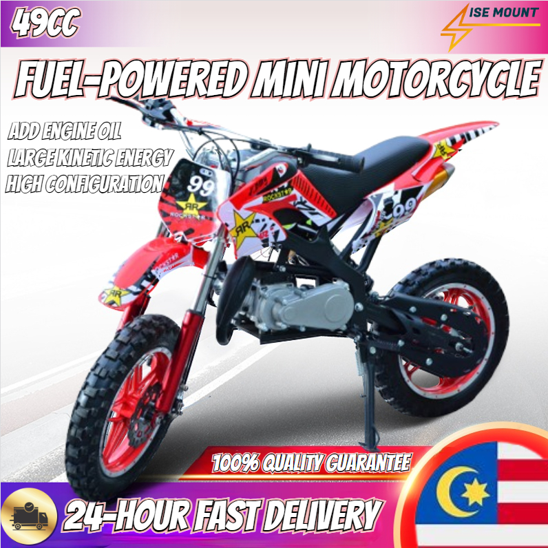 In stock! Mini motorcycle 49CC Motor Budak, pocket bicycle, mini ...