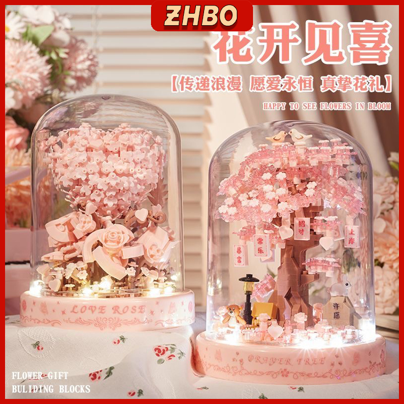 Music Box Flower Bouquet With LED Sakura Tree Building Block Toys ...