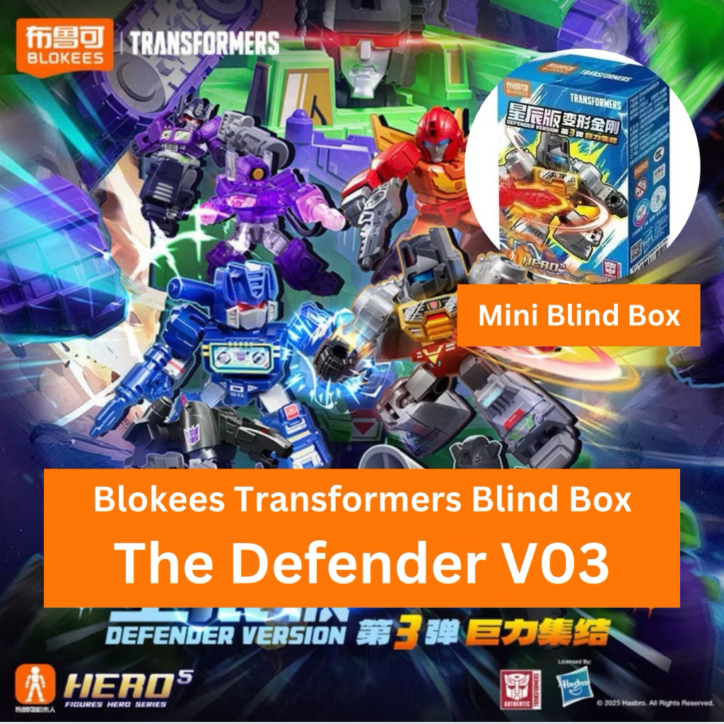 Blokees Bruco Transformers Building Figures Defender Version Vol.03 The ...
