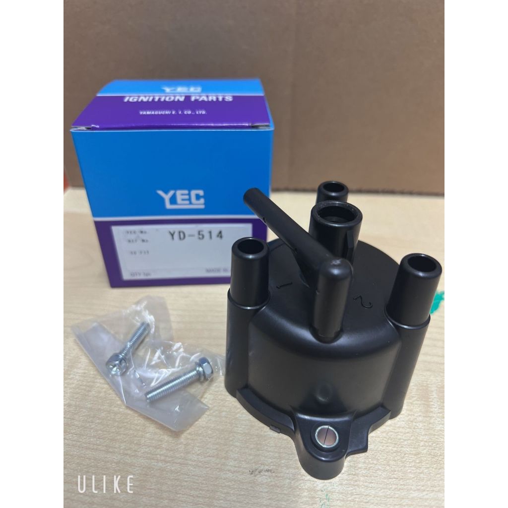 YD-514 KANCIL (AUTO) DISTRIBUTOR CAP (SCREW) | Shopee Malaysia