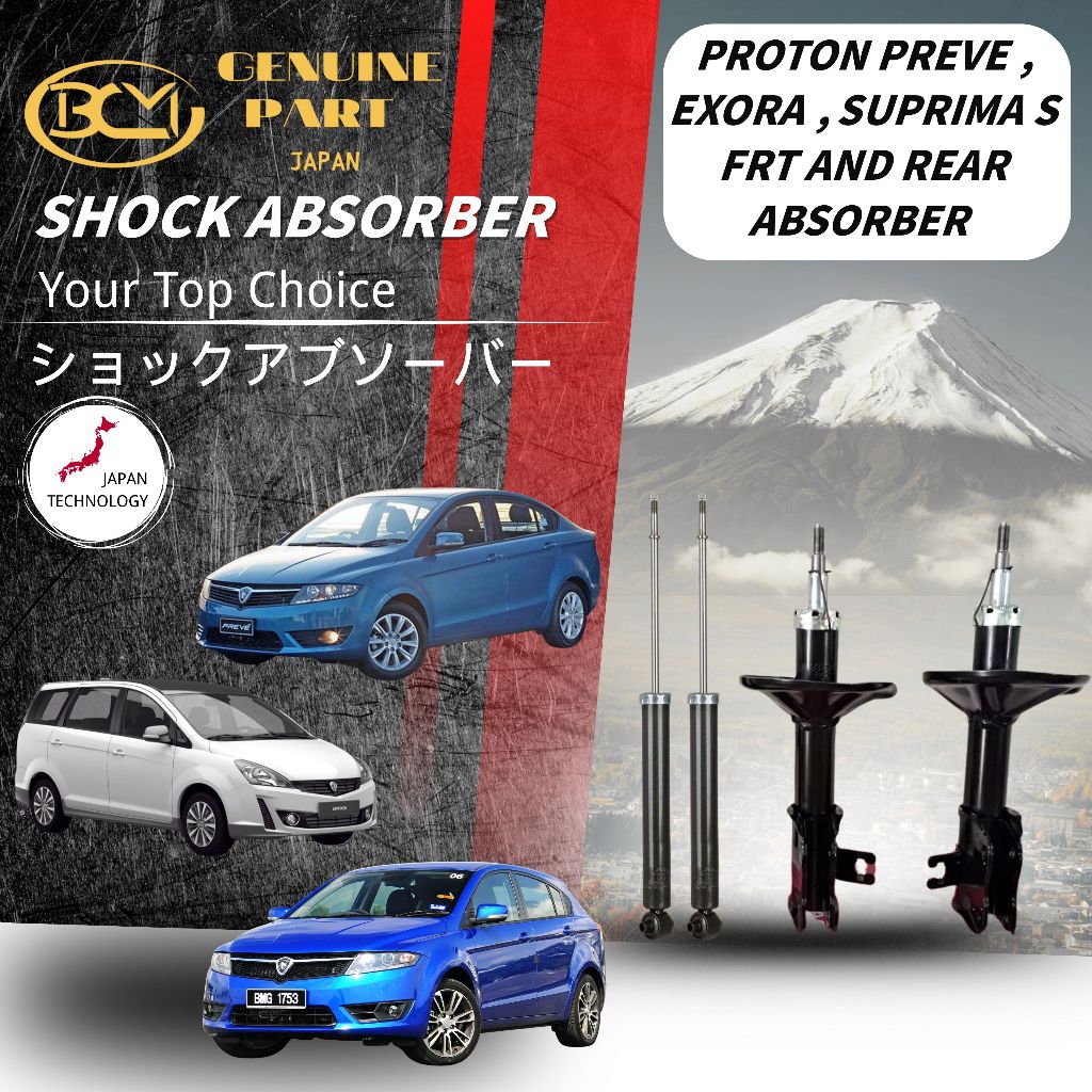 BCM JAPAN Shock Absorber Proton Saga BLM, FL ,Saga FLX, Saga VVT Front ...
