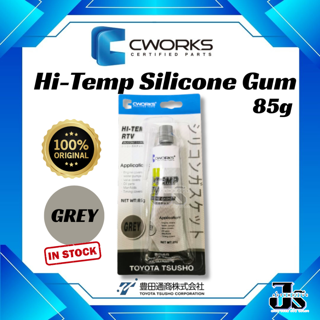 CWORKS HIGH TEMP RTV GREY BLACK Silicone Sealing Frit Powder Glass ...