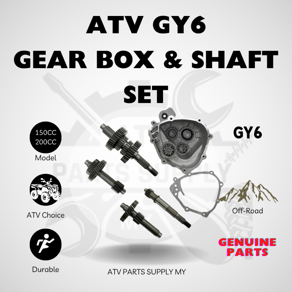 ATV Gear Box Cover & Transmission Gear Shaft for GY6 | 150CC | 200CC ...