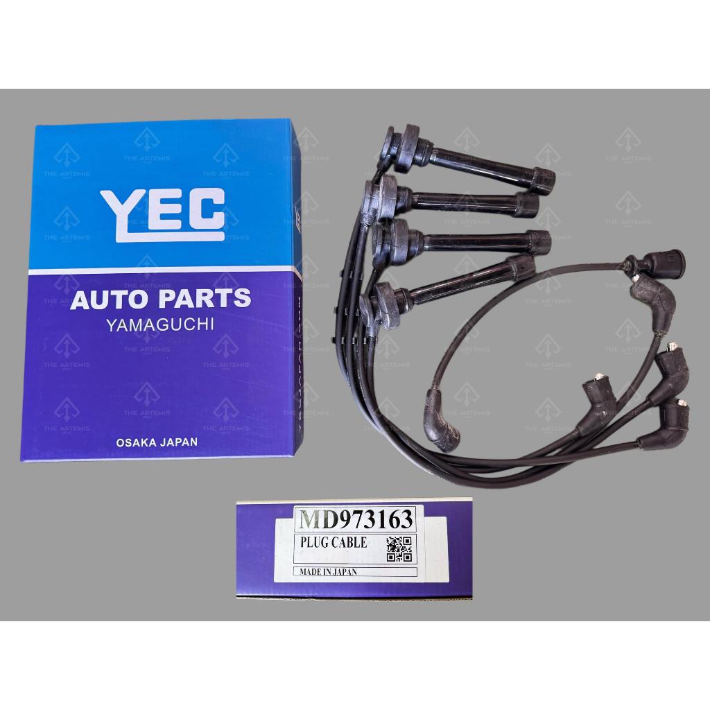 (YEC JAPAN)MITSUBISHI SPACE GEAR L400 2.4 94' SPARK PLUG CABLE SET(5 ...