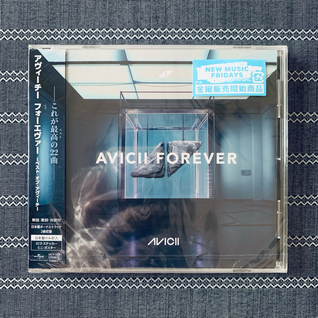 Avicii - Avicii Forever [Japan Bonus Track Edition] CD + Sticker + Mini ...