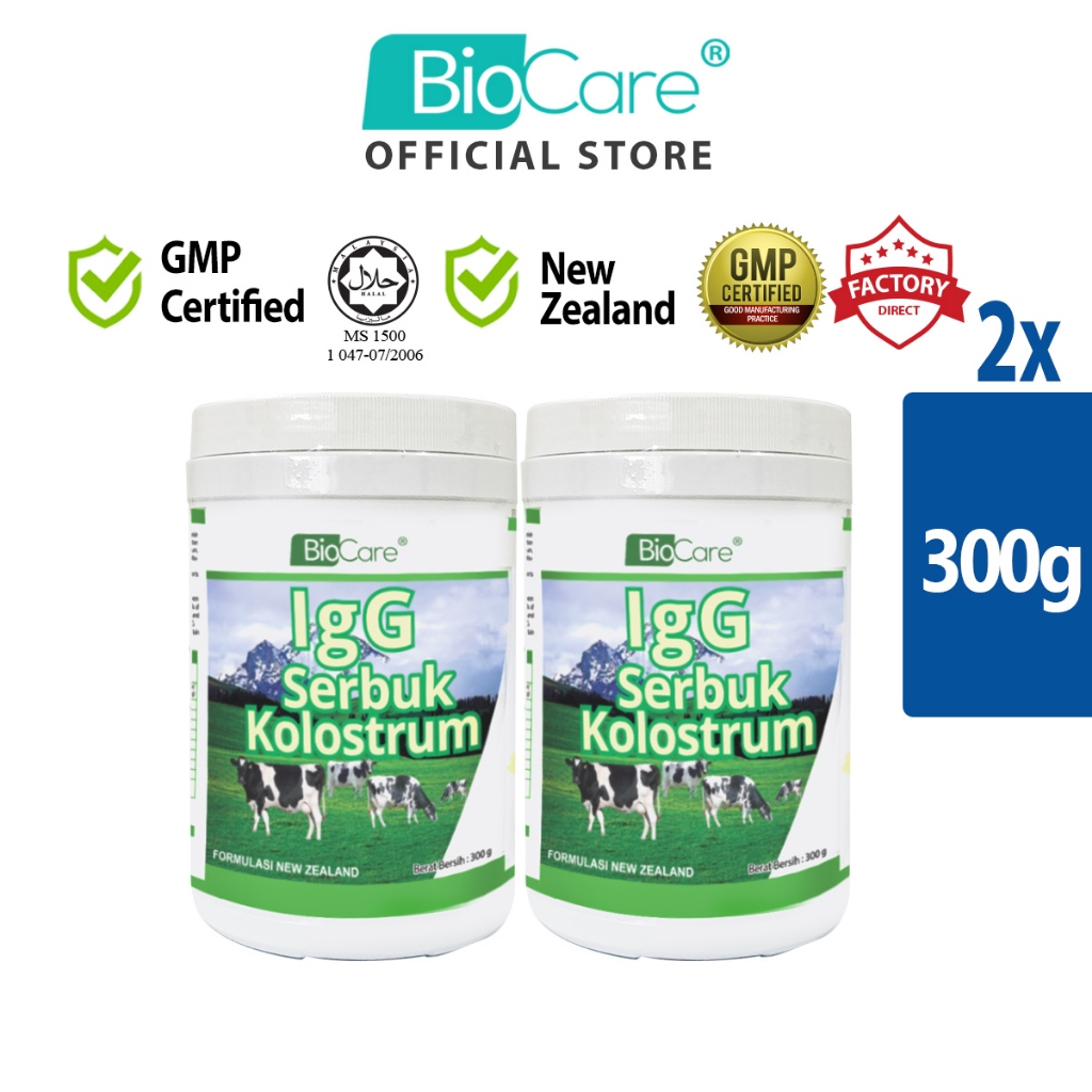 Biocare IGG Colostrum Powder (2X 300g) | Shopee Malaysia