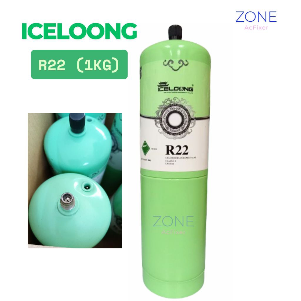iceloong gas R22 (1kg) | Shopee Malaysia