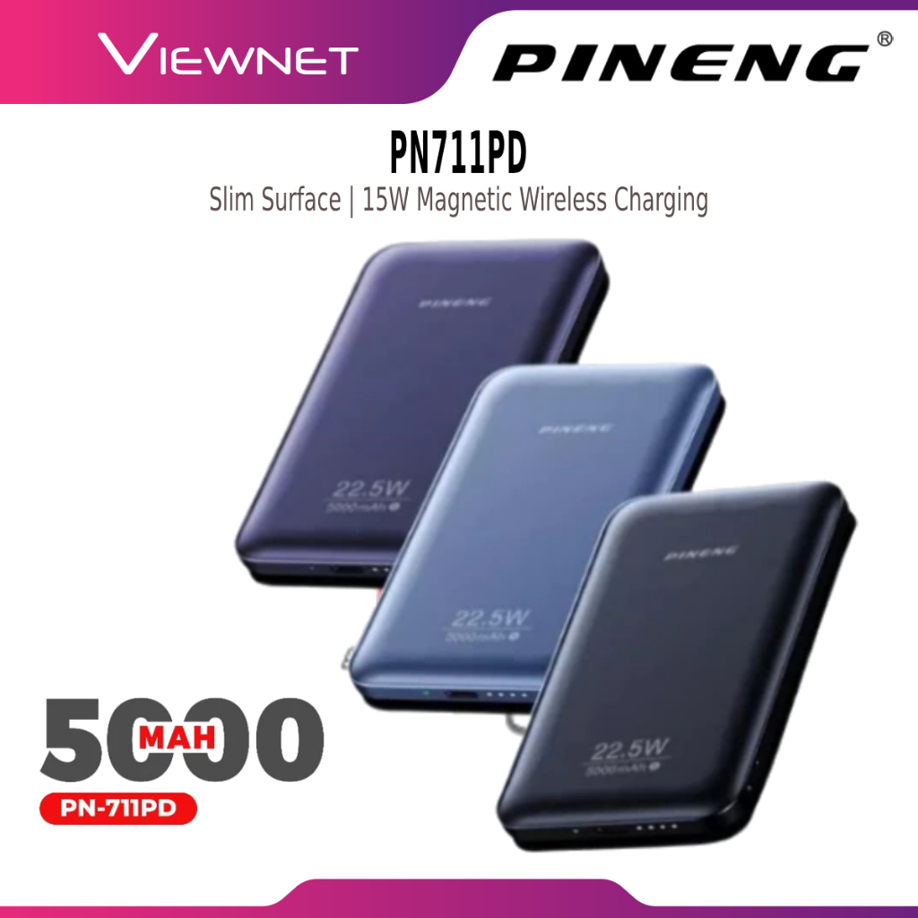 PINENG PN711PD THIN AND LIGHT SLIM MAGNET MAGNETIC WIRELESS 22.5W ...
