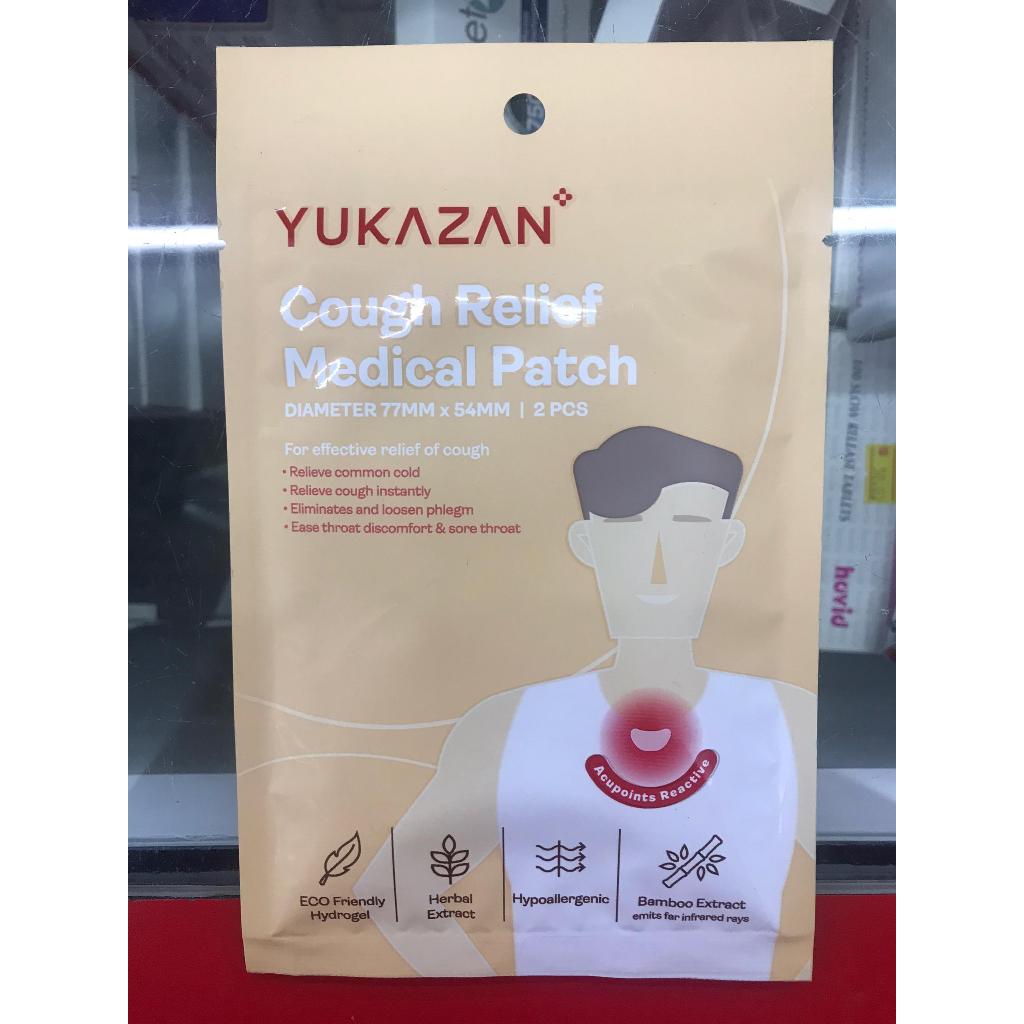 GL YUKAZAN COUGH RELIEF MEDICAL PATCH 2'S (05/26) | Shopee Malaysia