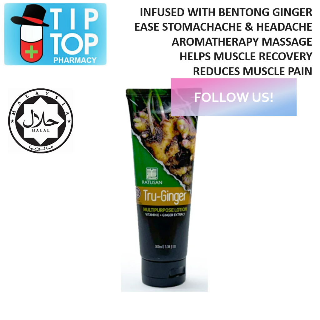 Ratusan Tru-Ginger Multipurpose Lotion 100ml ( Bentong ginger muscle ...