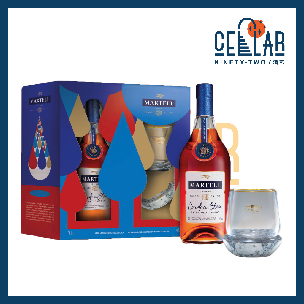 Martell Cordon bleu Gift Set 2023 Limited Edition | Shopee Malaysia