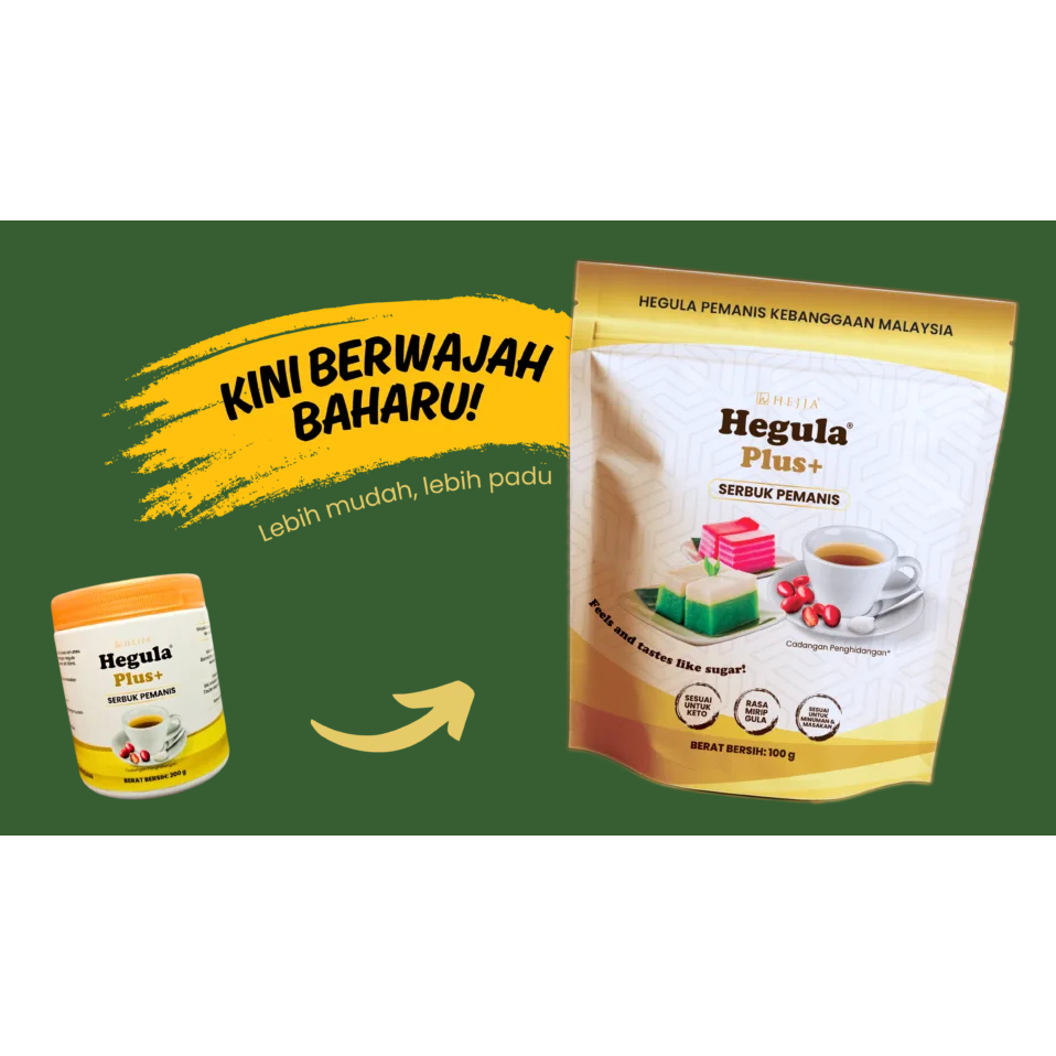 HEJJA HEGULA PLUS (100G) PEMANIS SEMULAJADI TANPA KALORI, TIDAK ...