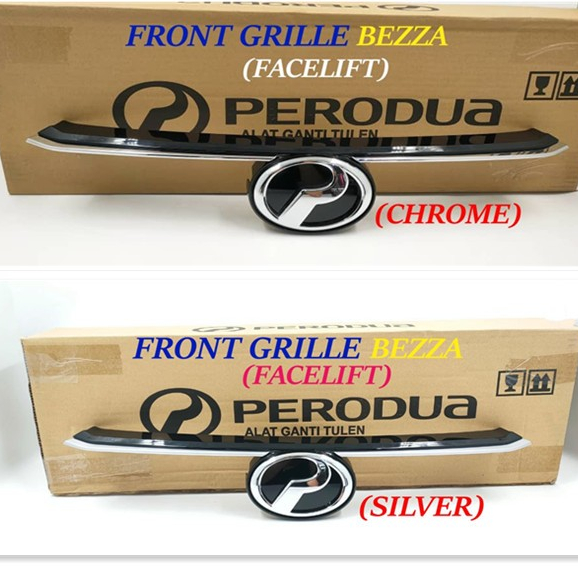 PERODUA BEZZA 20-25 FRONT GRILLE GRILLE CHROME SILVER FRONT GRILL FRONT ...