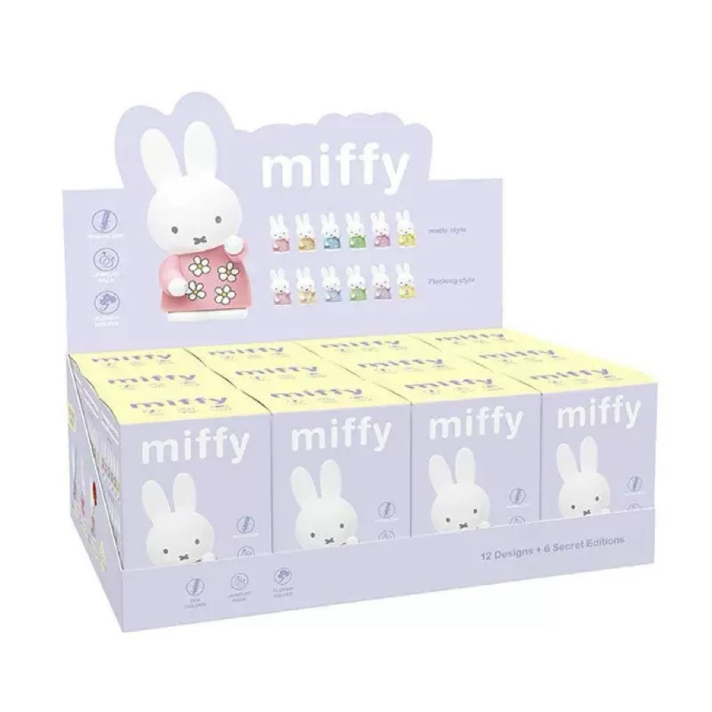 Miffy Storage Rack Series Blind Box Doll Cute Toy | Shopee Malaysia