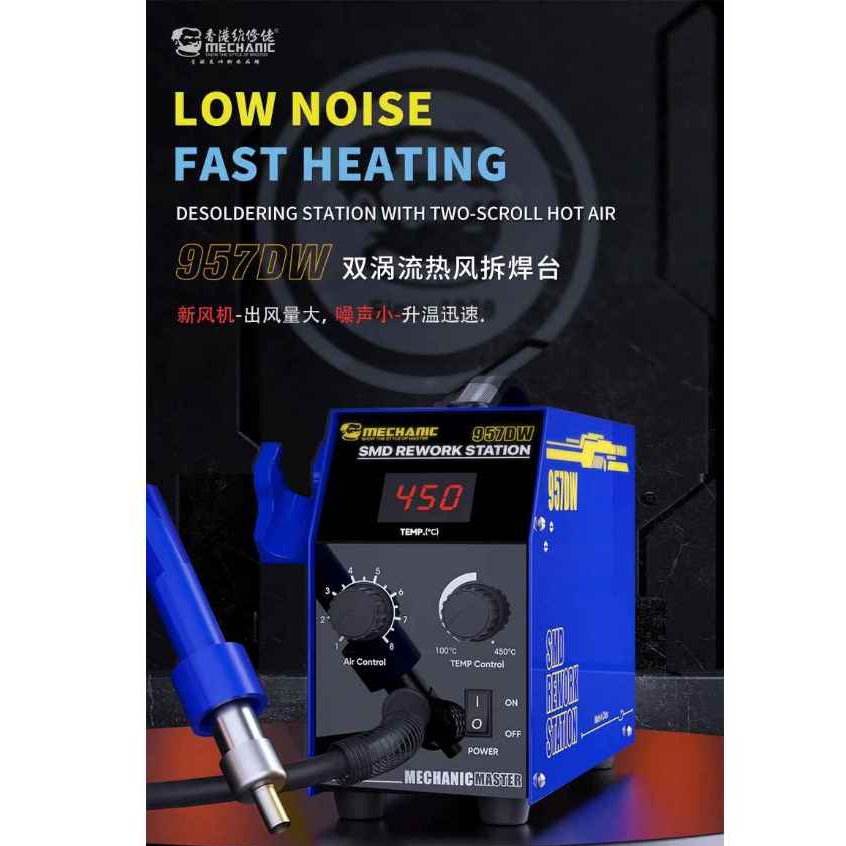 MECHANIC 957DW Two-Vortexes Hot Air Gun SMD Desoldering Rework Station for Mobile Phone Repair ...