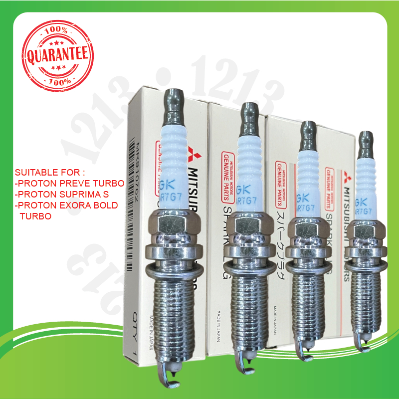 NGK IRIDIUM SPARK PLUG ORI PROTON EXORA BOLD PREVE TURBO SUPRIMA S CFE ...