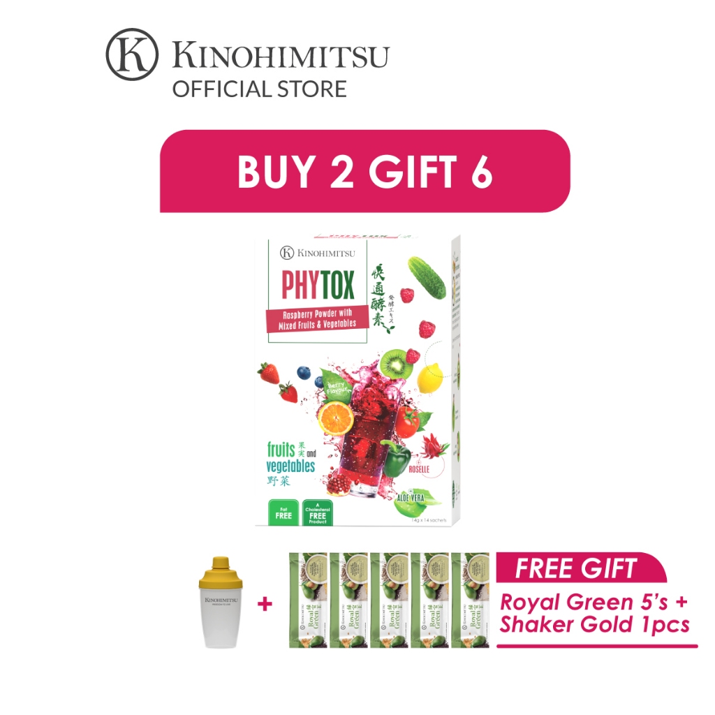 [BELI 2 DAPAT 6] Phytox 14s x2 [PERCUMA Royal Green 5s + Gold Shaker 1s ...