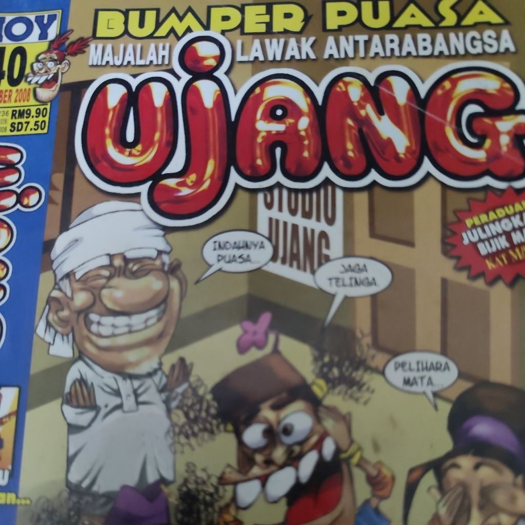 Komik MAJALAH UJANG BUMPER preloved | Shopee Malaysia