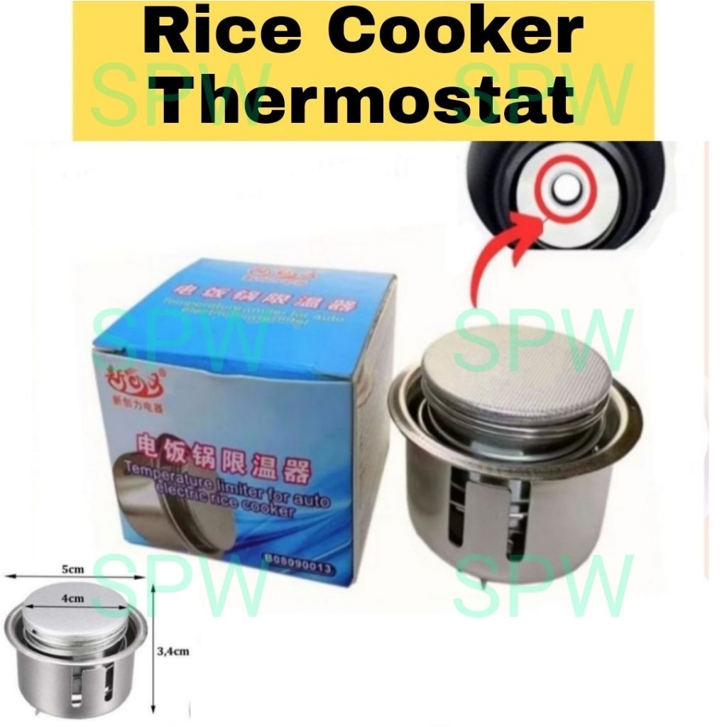 (1pcs)Heavy Duty Universal Auto Electric Rice Cooker Magnetic Steel ...