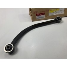 100% ORIGINAL (HYUNDAI KIA) REAR SUSPENSION UPPER ARM LEFT/RIGHT 1PCS ...
