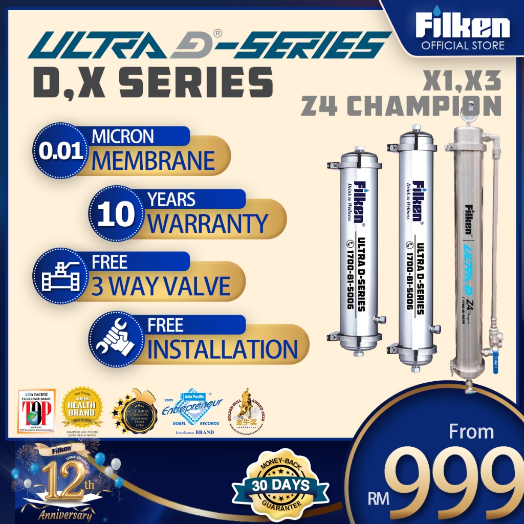 [Free Delivery Incl. Install] FILKEN ULTRA D-SERIES X3 Outdoor Water ...