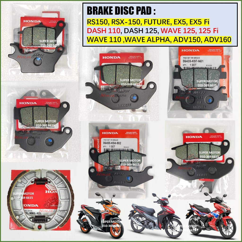 DISC PAD WAVE125 i/ RS150/ RSX-150/ HONDA DASH/ HONDA FUTURE / WAVE110 ...