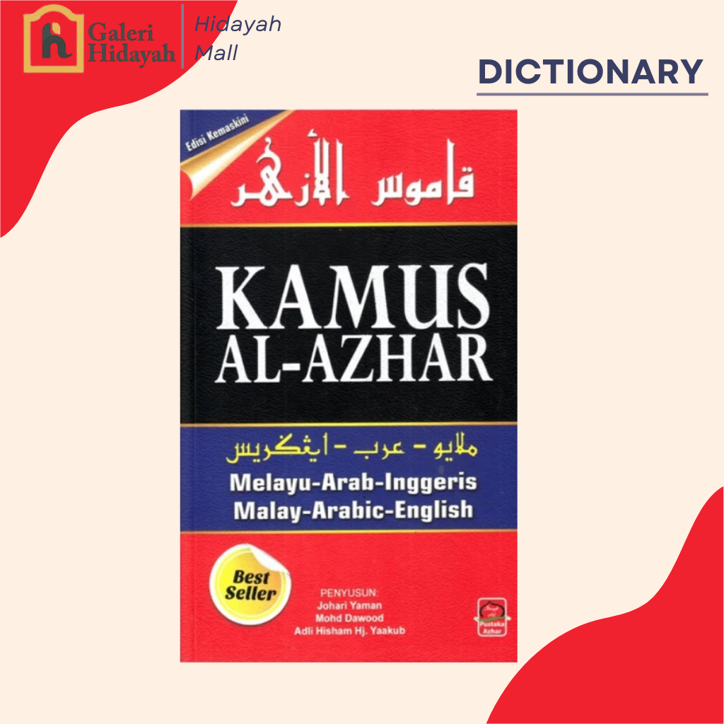 KAMUS AL-AZHAR (MELAYU-ARAB-INGGERIS) | Shopee Malaysia