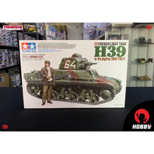 Tamiya French Light Tank H39 (Scale 1/35) | Shopee Malaysia