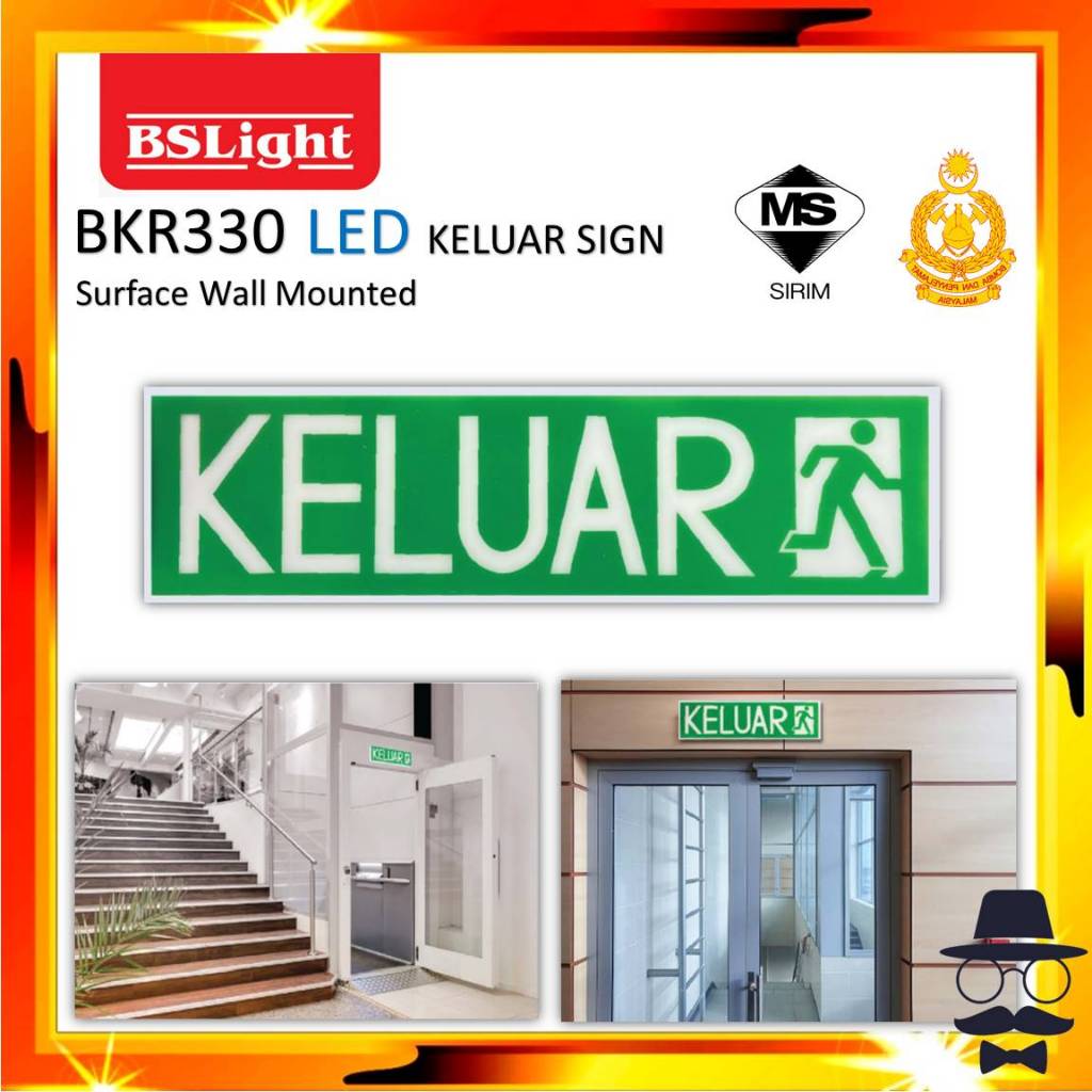 BSLight LED KELUAR Sign BKR330 Wall Type / EXIT Sign Emergency Exit ...