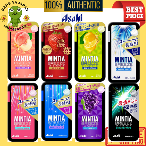 Asahi Group Foods Mintia Breeze each flavors 30 grains 【Direct from JAPAN】 【Japan Quality ...