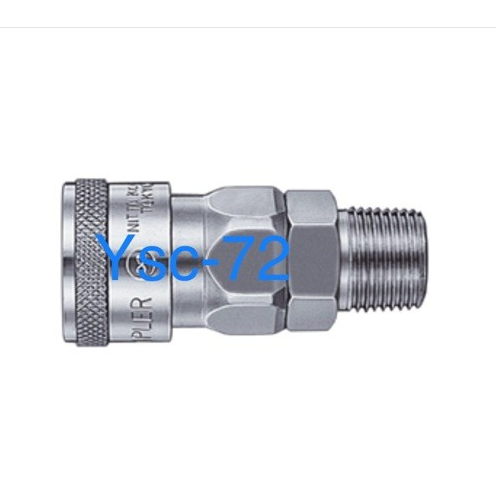 NITTO KOHKI HI CUPLA AIR COUPLER 20SM / 30SM / 40SM (MADE IN JAPAN) | Shopee Malaysia