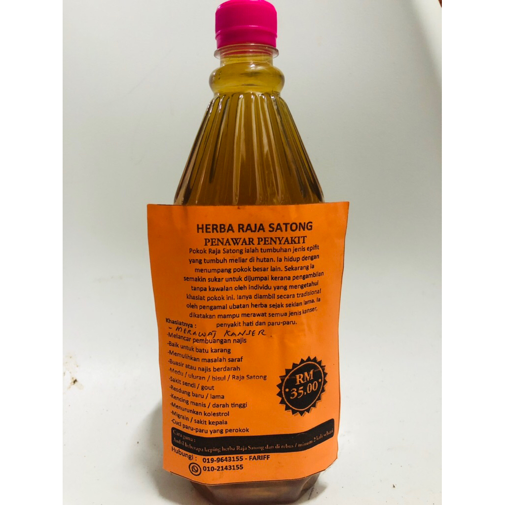 AIR HERBA RAJA SATONG ASLI / PENAWAR UNTUK PENYAKIT | Shopee Malaysia