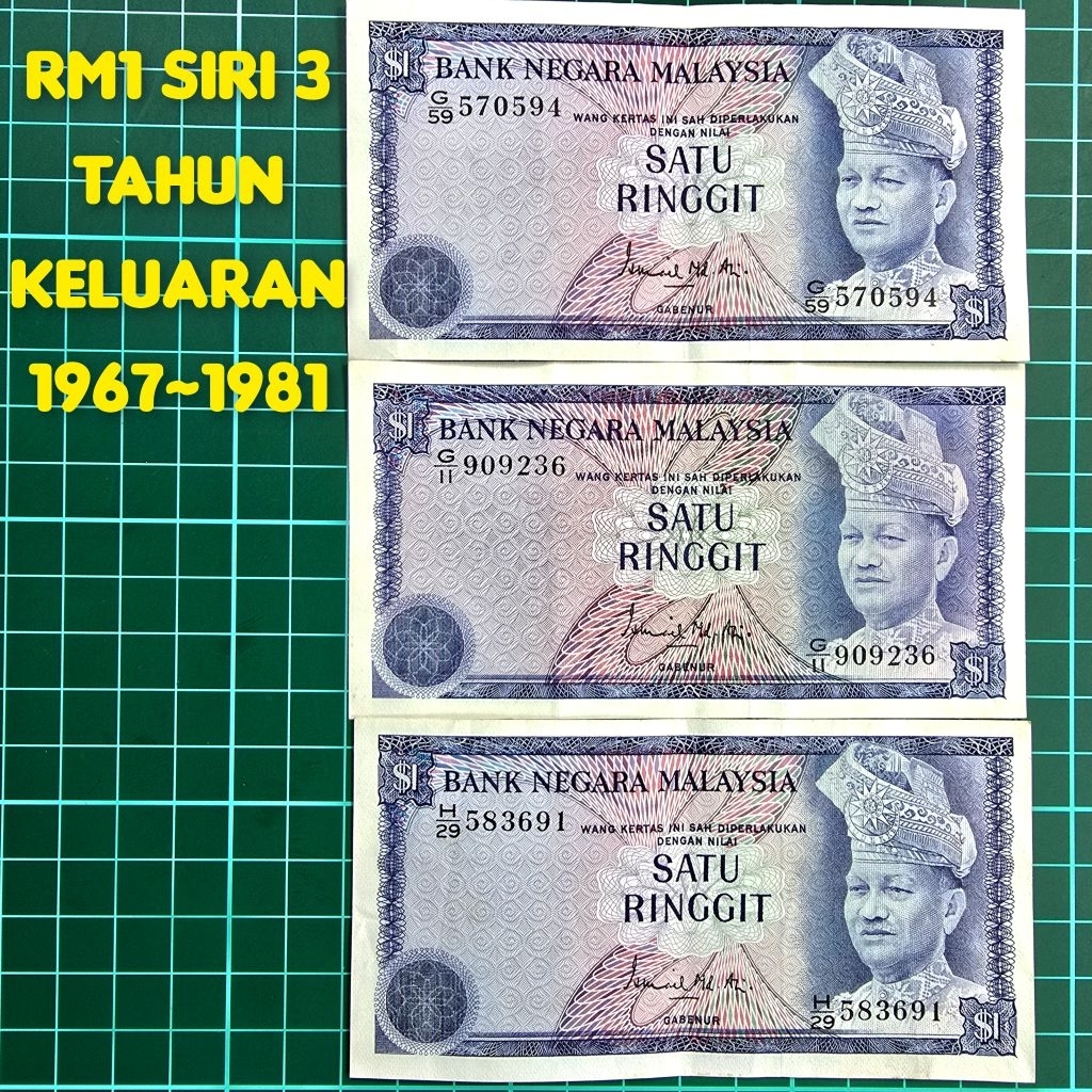 (A397) rm1 siri 3 duit kertas lama duit syiling lama barang antik barang lama duit kertas ...