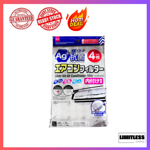DAISO Silver ion Air Conditioner Filter For Internal Use - 4Pcs ...
