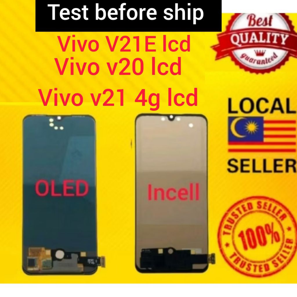 VIVO V21 4G lcd Vivo v21e lcd VIVO V20 LCD VIVO V21E LCD vivo v20 lcd ...